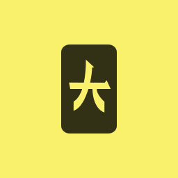 Seyko / Mahjongg · GitLab